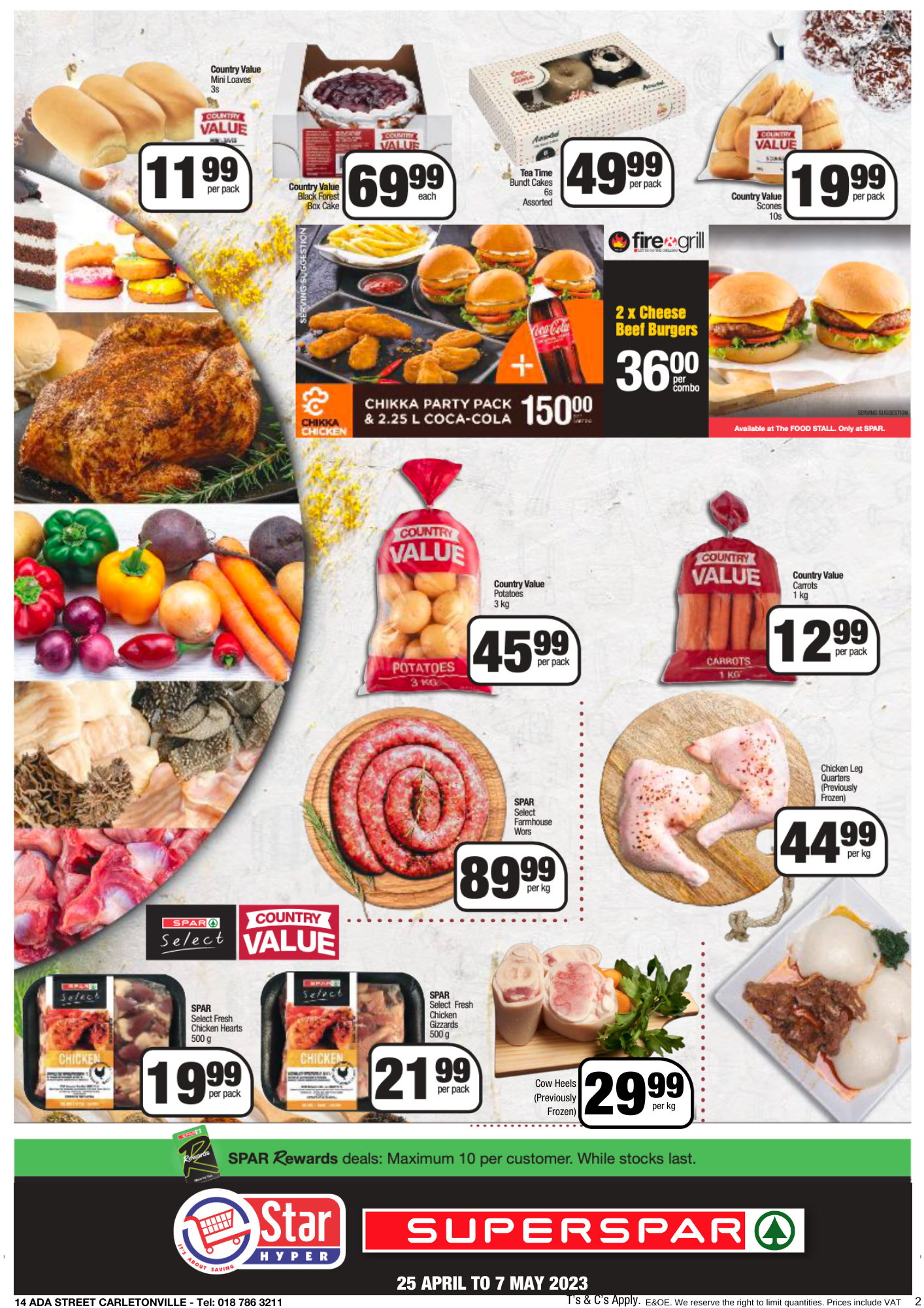 Welcome to Star Hyper SUPERSPAR's website!