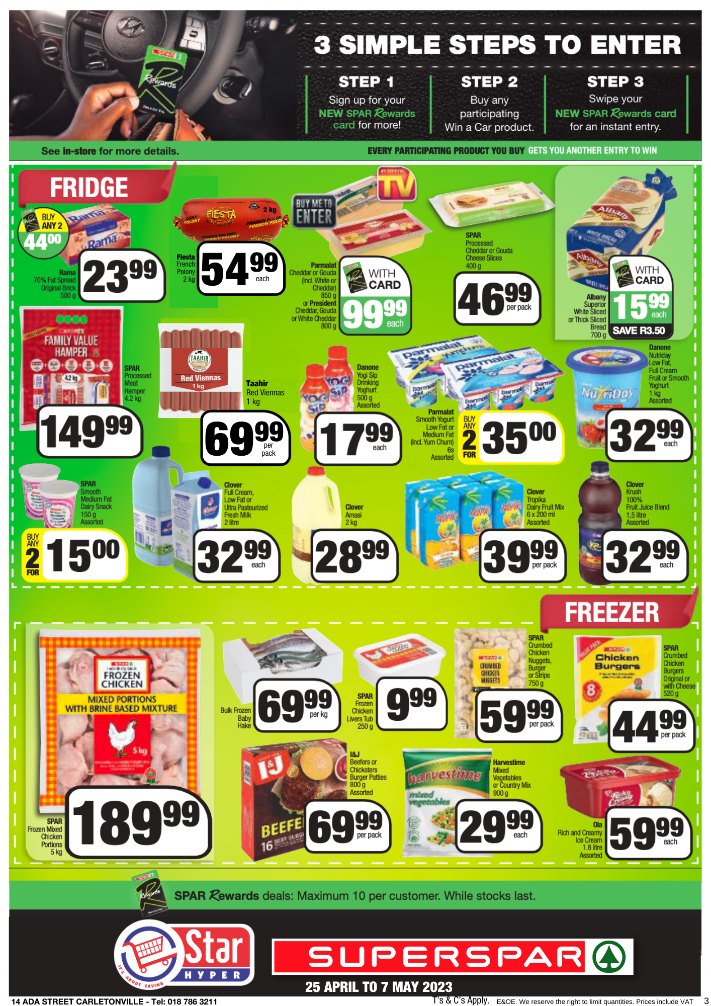 Welcome to Star Hyper SUPERSPAR's website!