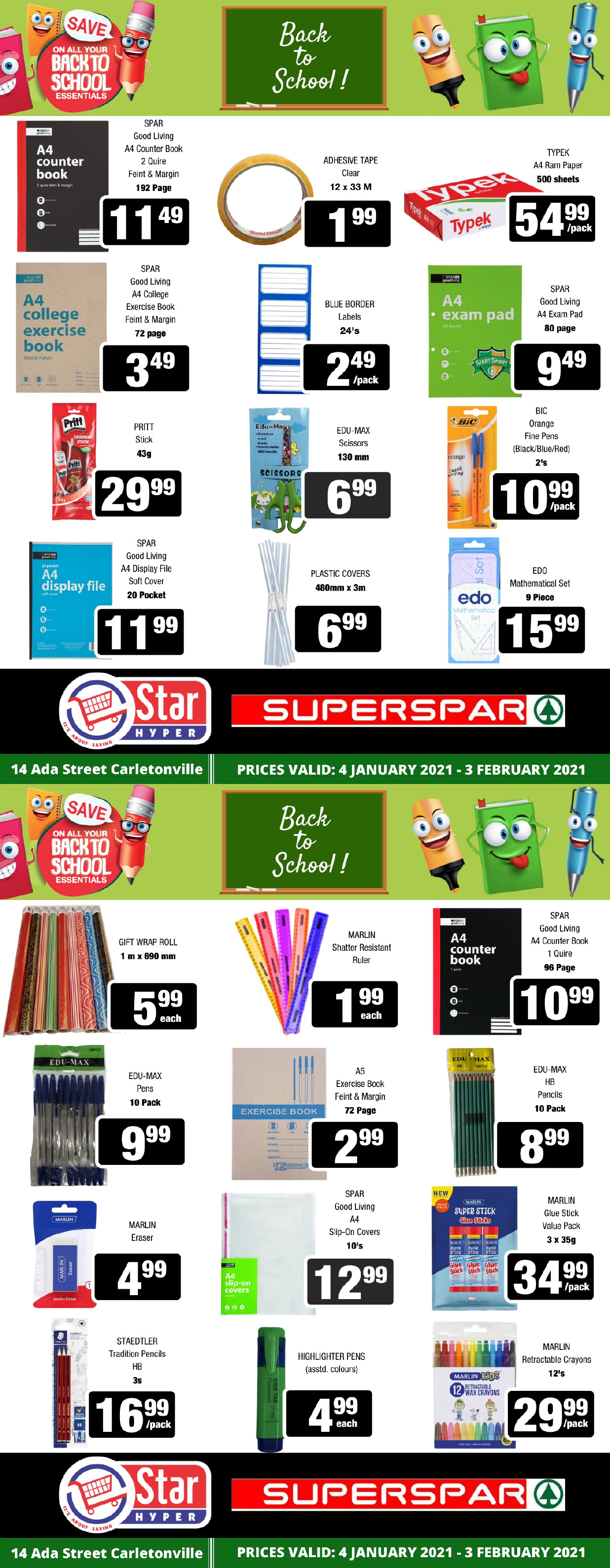 Welcome to Star Hyper SUPERSPAR's website!
