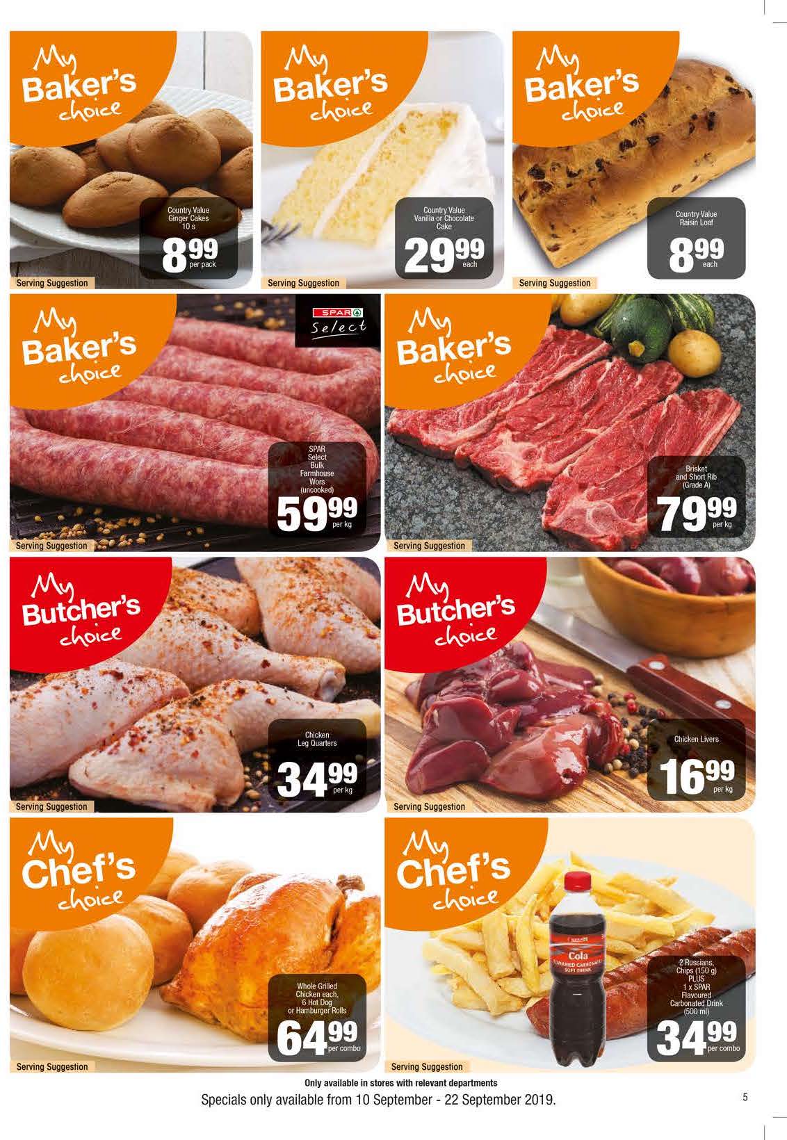 Welcome to Star Hyper SUPERSPAR's website!