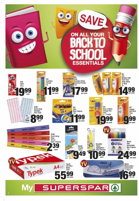 Welcome to Star Hyper SUPERSPAR's website!