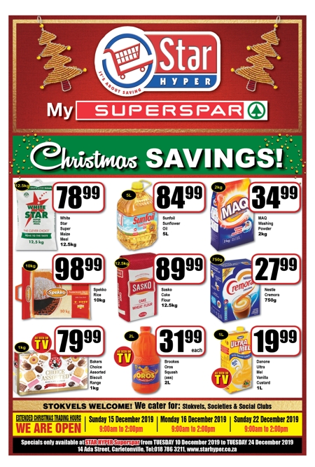 Welcome to Star Hyper SUPERSPAR's website!