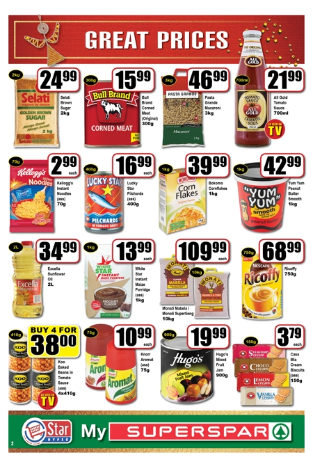 Welcome to Star Hyper SUPERSPAR's website!