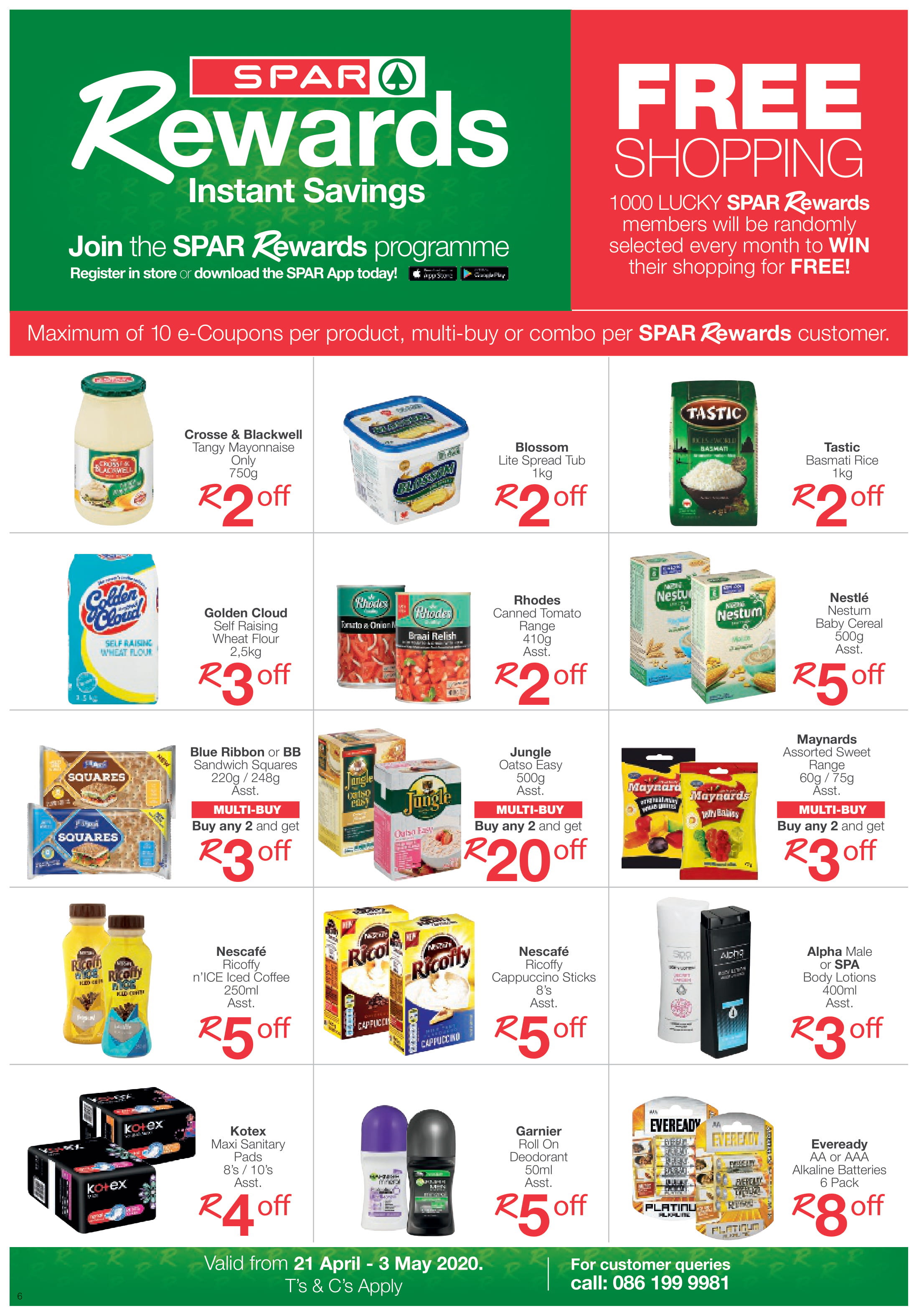 Welcome to Star Hyper SUPERSPAR's website!