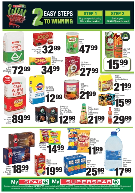 Welcome to Star Hyper SUPERSPAR's website!