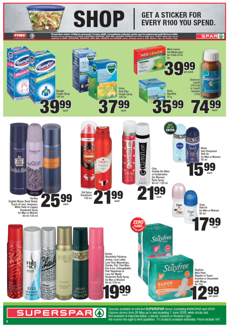 Welcome to Star Hyper SUPERSPAR's website!