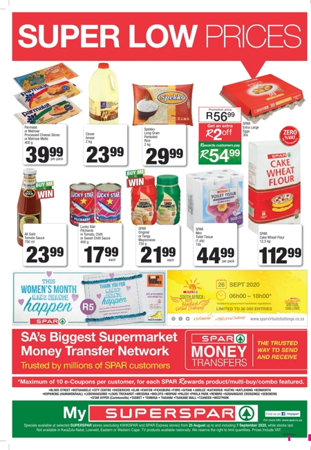 Welcome to Star Hyper SUPERSPAR's website!