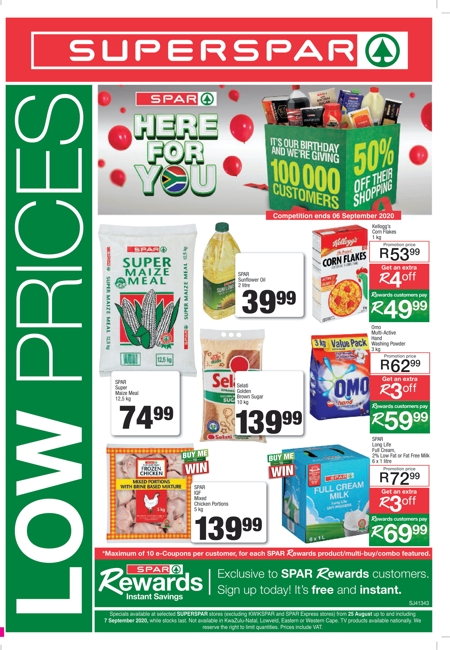 Welcome to Star Hyper SUPERSPAR's website!