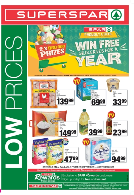 Welcome to Star Hyper SUPERSPAR's website!